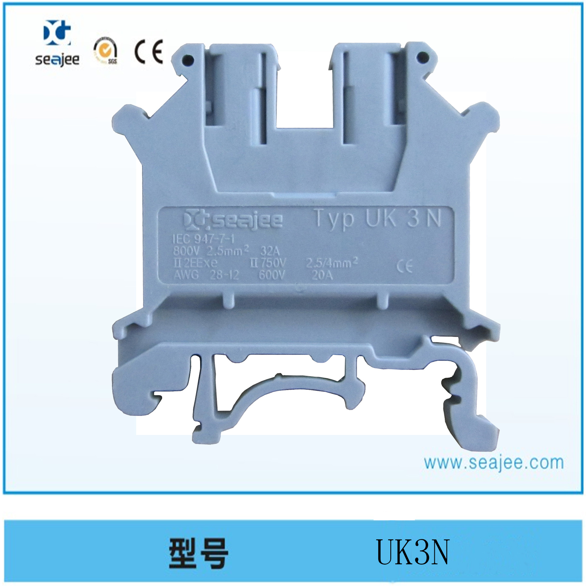 乐清市UK3N接线端子厂家UK3N导轨式接线端子UK3N电压端子UK3N-阿里巴巴