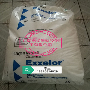 Exxelor PO1015马来酸酐接枝改性聚丙烯 PP玻纤改性偶联 PP相容剂-阿里巴巴