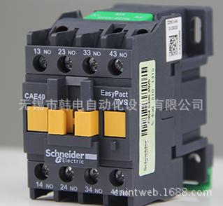 供应 CAD32 CAD50 CAD32M7C 220V 原厂 接触式中间继电器-阿里巴巴