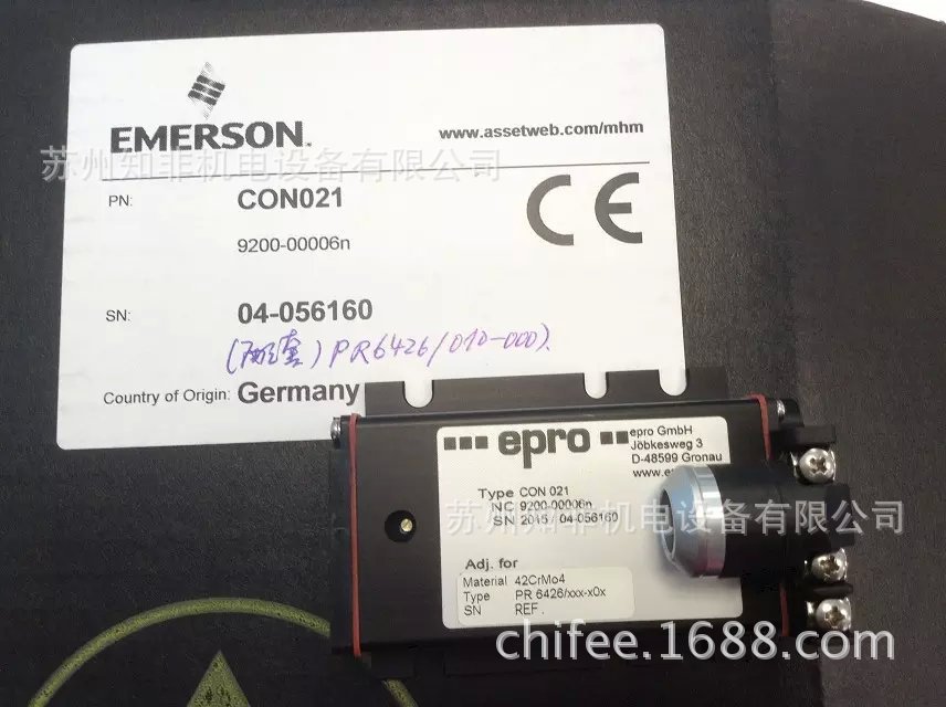 德国Mankenberg曼肯贝格EB1.12 Nr.7145000T排气阀DM621K80减压阀-阿里巴巴