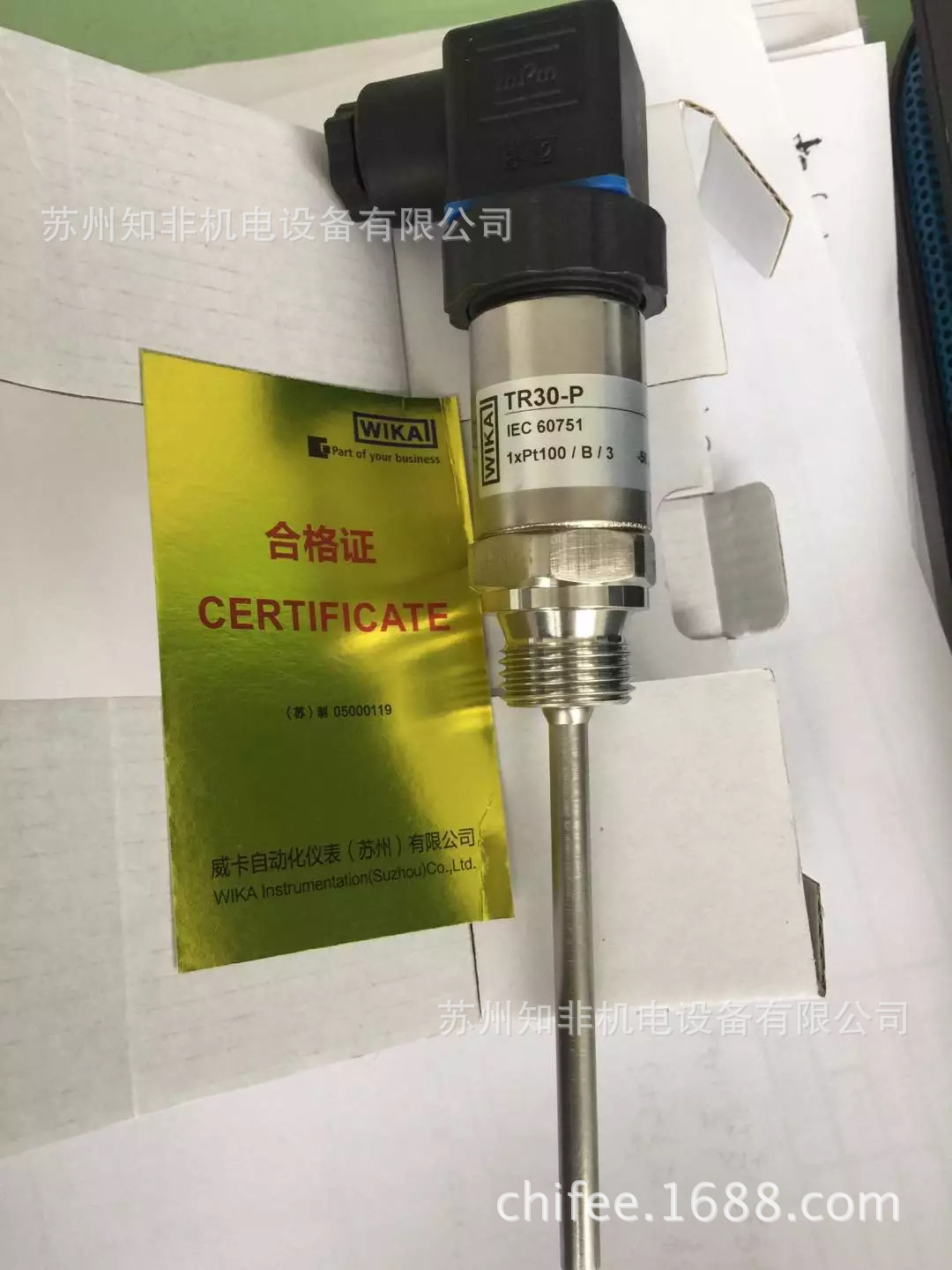 德国WIKA威卡CPG-KITH/CPG-KITP校验仪CPG500数显压力表PSD-4现货-阿里巴巴