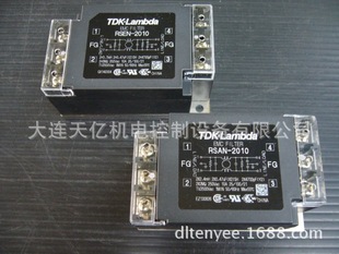 TDKラムダ,RTEN-5020,RTEN-5020D-阿里巴巴