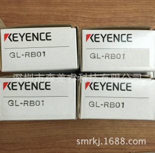 GL-RS1，GL-RB01，GL-R1UB 基恩士安全光栅原装正品支架配件-阿里巴巴