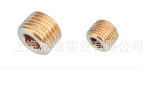 德国原装HASCO堵头Z940/5X0.5 Z940/7X1 Z940/8X0.75 Z940/9X1-阿里巴巴