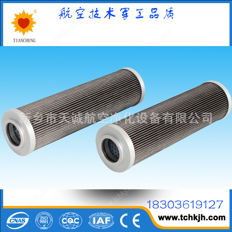 替代特雷克斯挖掘机RH40E玻璃纤维纸折叠变速箱滤芯-阿里巴巴