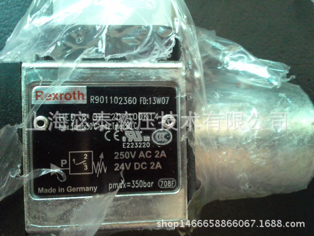 Z2FS6-2-4X/2QV 叠加式减压阀 上海一级宓泰液压技术有限公司 - 阀批发网
