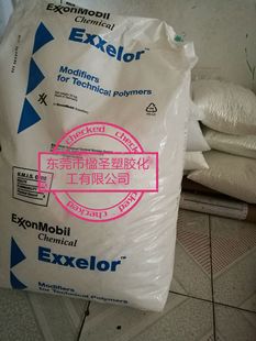 Exxelor PO 1020 马来酸酐接枝均聚聚丙烯 相容剂-阿里巴巴