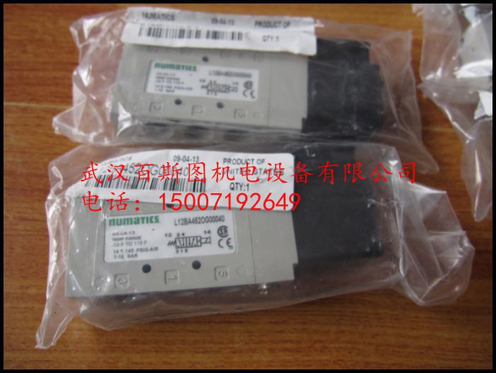 美国ASCO电磁阀SC8551A005MS美国ASCO-阿里巴巴