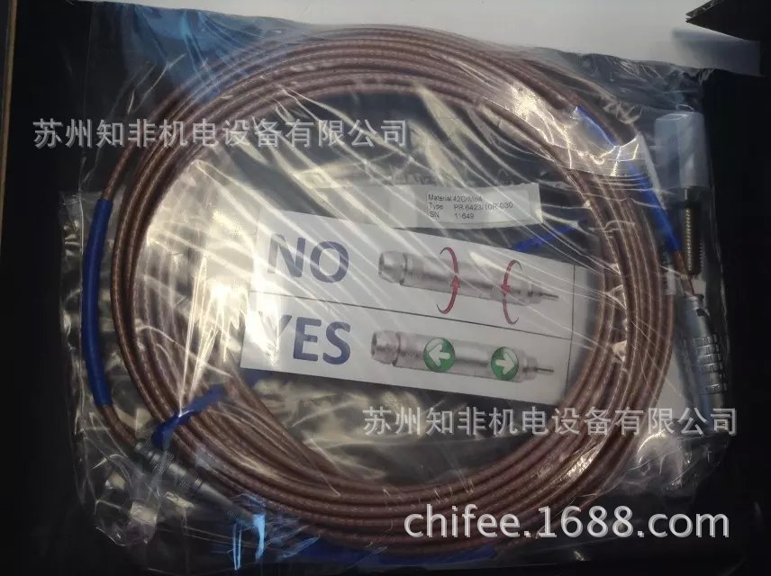 德国Mankenberg曼肯贝格EB1.12 Nr.7145000T排气阀DM621K80减压阀-阿里巴巴