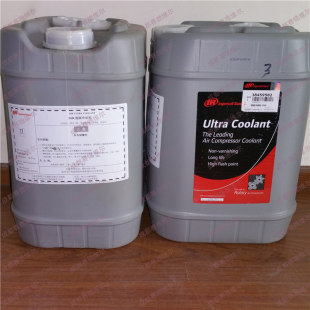 美国英格索兰冷却剂_英格索兰冷却油_英格索兰冷剂-阿里巴巴