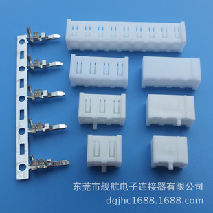 厂家直销 JST SDN 3.96 端子 胶壳 直插 插板 端子线 连接器-阿里巴巴