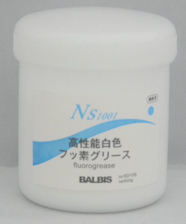 注塑模具高温白油YAMAICHI NS1001-阿里巴巴