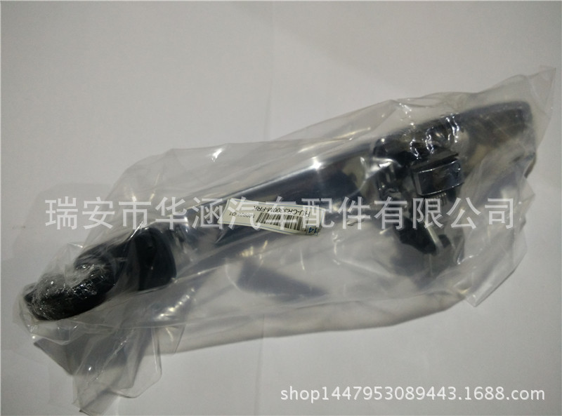 适用于克莱斯勒300C车门把手车门拉手 4589009AH 4589009AG-阿里巴巴