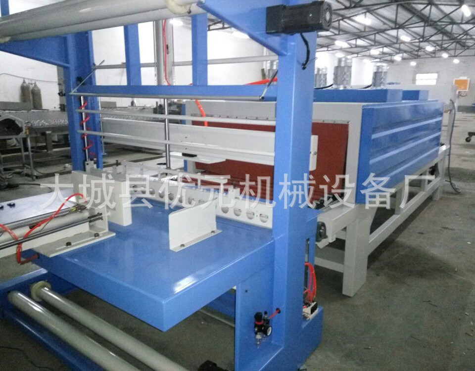 供应大纸箱热塑机|塑封机|过塑机|热收缩包装机自动包装设备 - 办公批发网