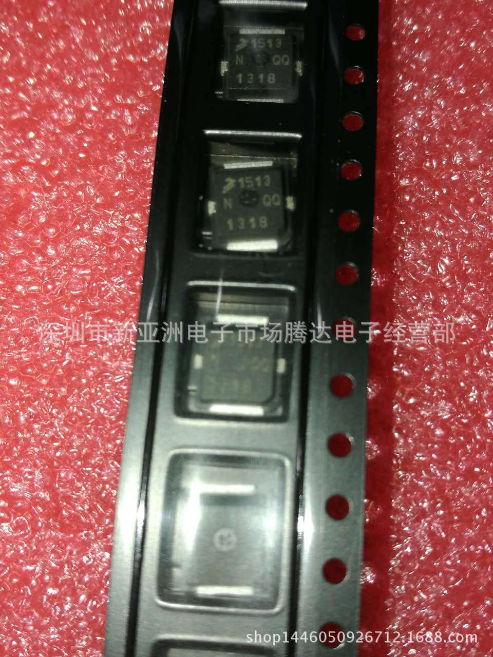 M1513 专营高频管 高频模块 实体经营 大量现货-阿里巴巴