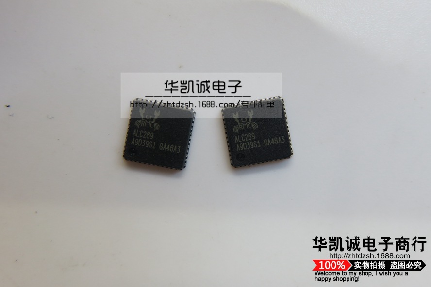alc269q-gr-alc269q-gr批发、促销价格、产地货源 - 阿里巴巴