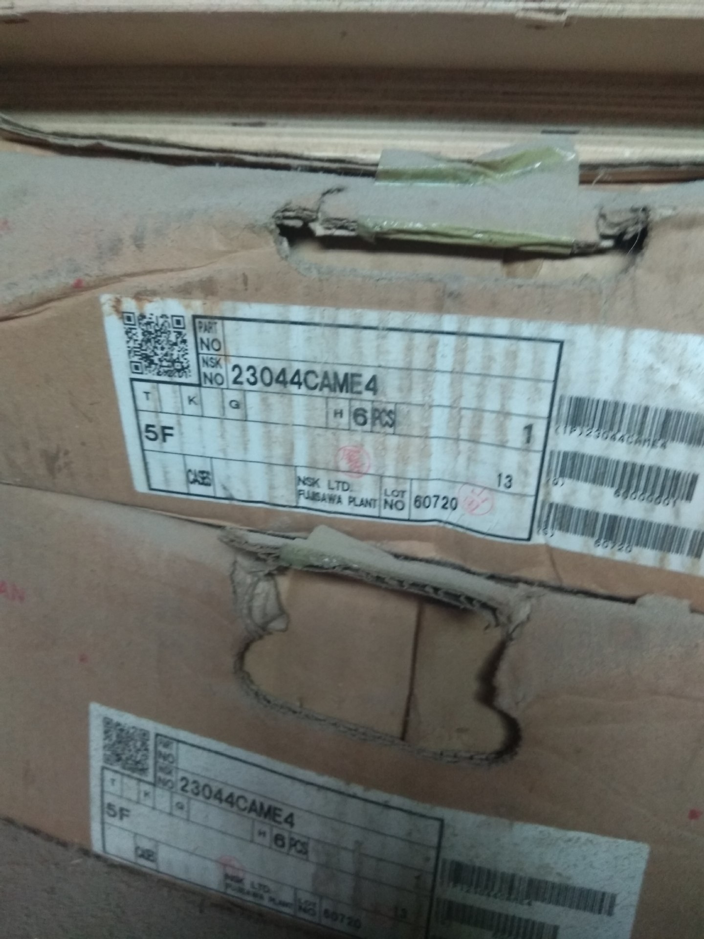 NSK 7226BDF日本进口轴承7228 7230 7224 7220 7222 A B C E 7200-阿里巴巴