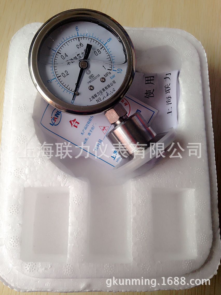 上海联力仪表YTPMF-60BF全不锈钢隔膜耐震卫生型压力表卡盘50.5mm-阿里巴巴