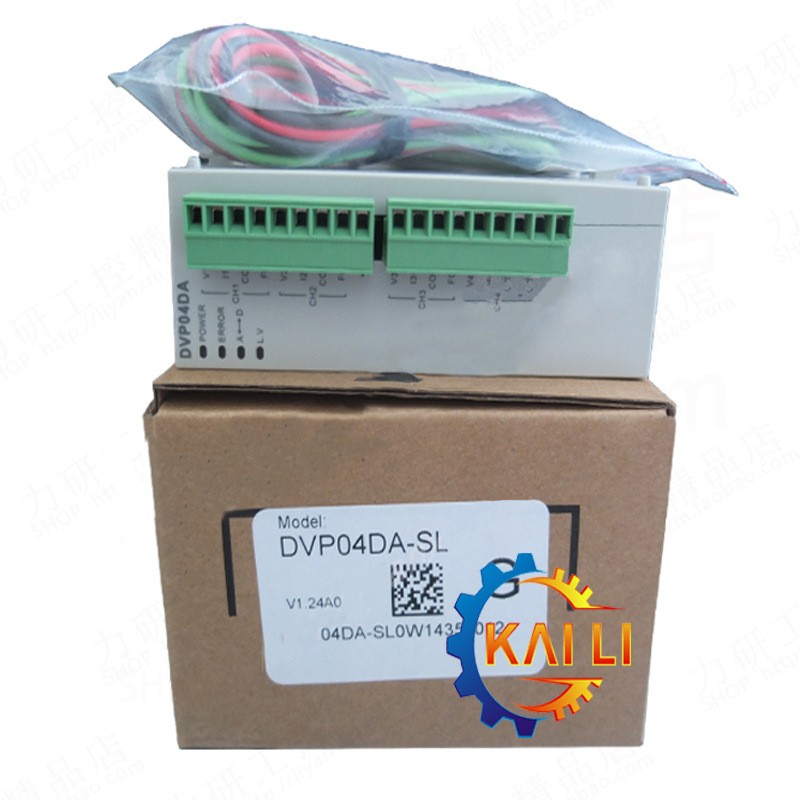 全新原装正品DVP02LC-SL台达可编程控制器2通道称重输入现货供应-阿里巴巴