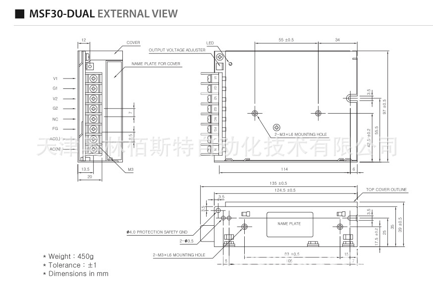FINE SUNTRONIX)MSF30-BHW 电源1-阿里巴巴