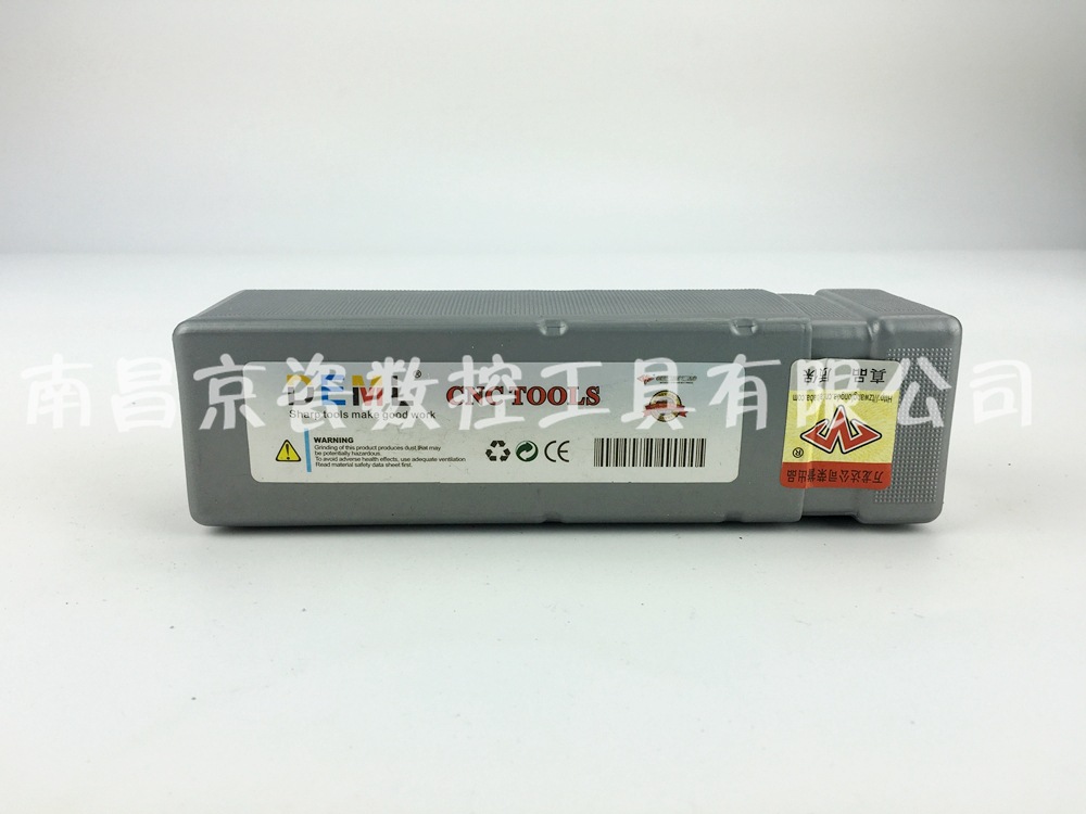 高精侧固式外冷转内冷 U钻 麻花钻 SP-C32-SD30-3D-阿里巴巴