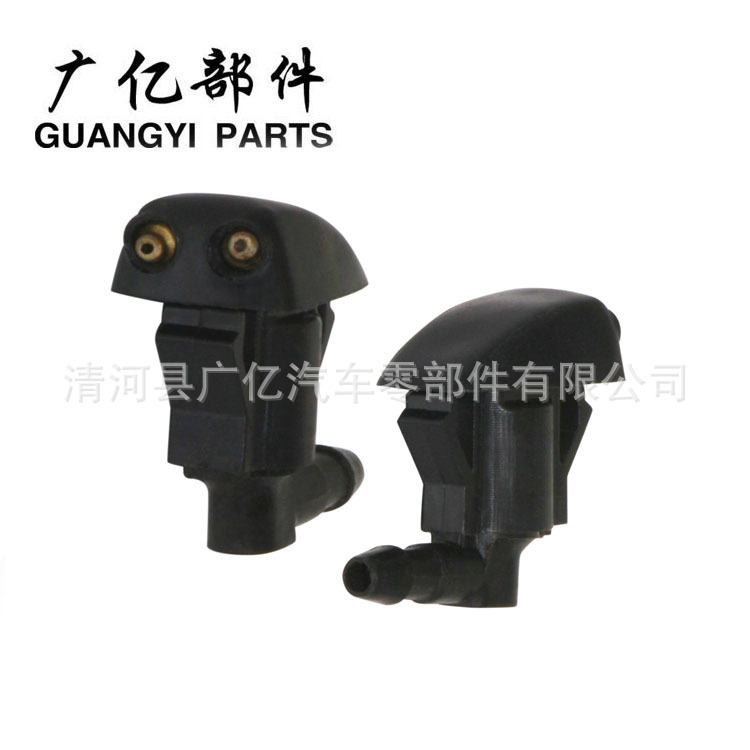 厂家直销 生产汽车喷水嘴 Windshield Nozzle 雨刮喷水器-阿里巴巴