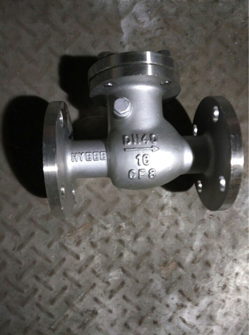 止回阀 不锈钢旋启式止回阀H44W-16P卧式dn40法兰低压截止阀批发 - 阀批发网