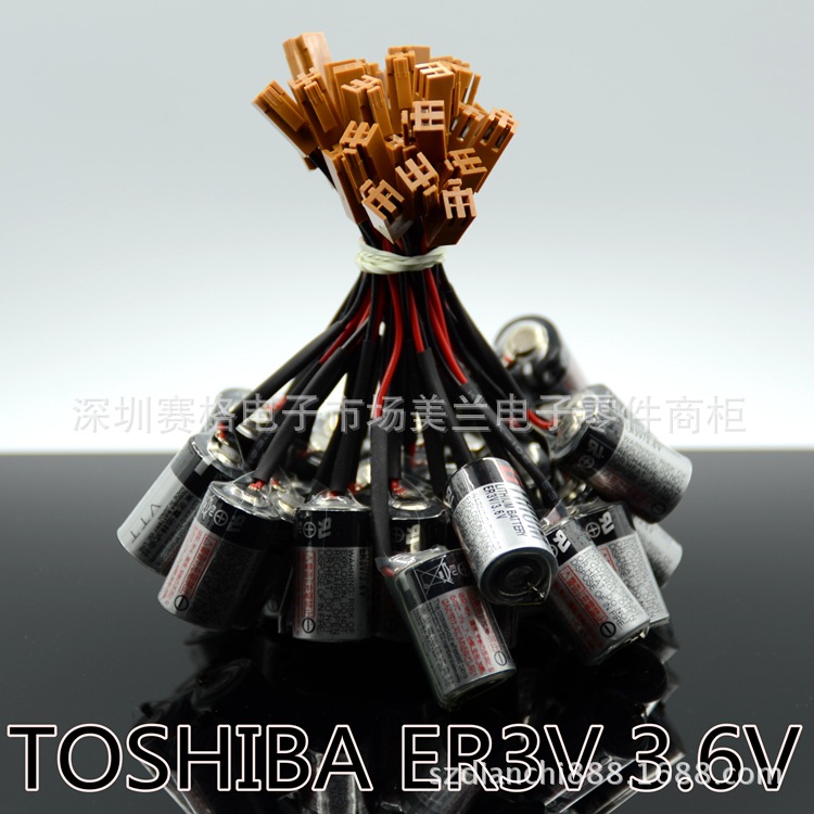 全新安川 Yaskawa 电池 Toshiba ER3V/3.6V电池 JZSP-BA01-1电池-阿里巴巴