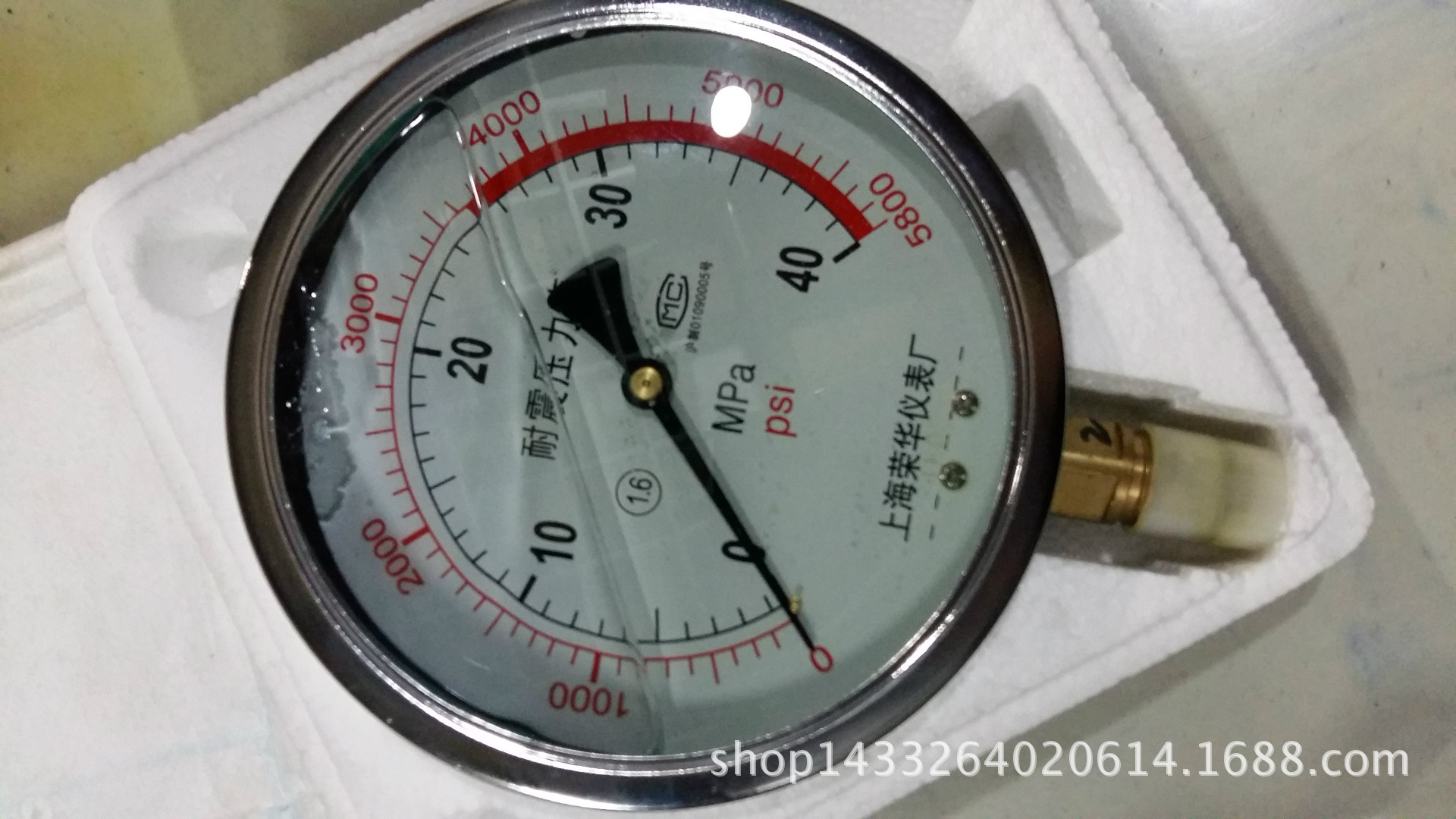 上海、西安仪表、抗震、耐震压力表YN-100-1.6MPA、25MPA,100表盘-阿里巴巴