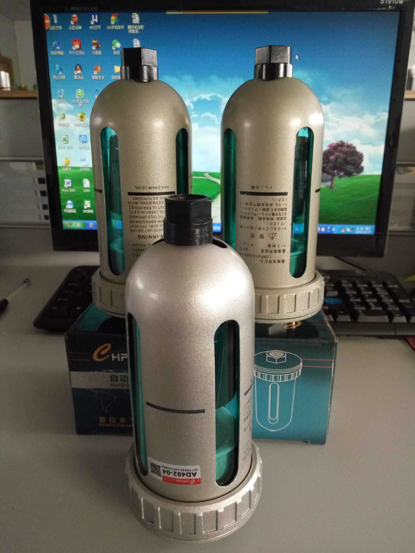 ED12排水器1624904980 1624295080 2200902401/03 2202754701-阿里巴巴