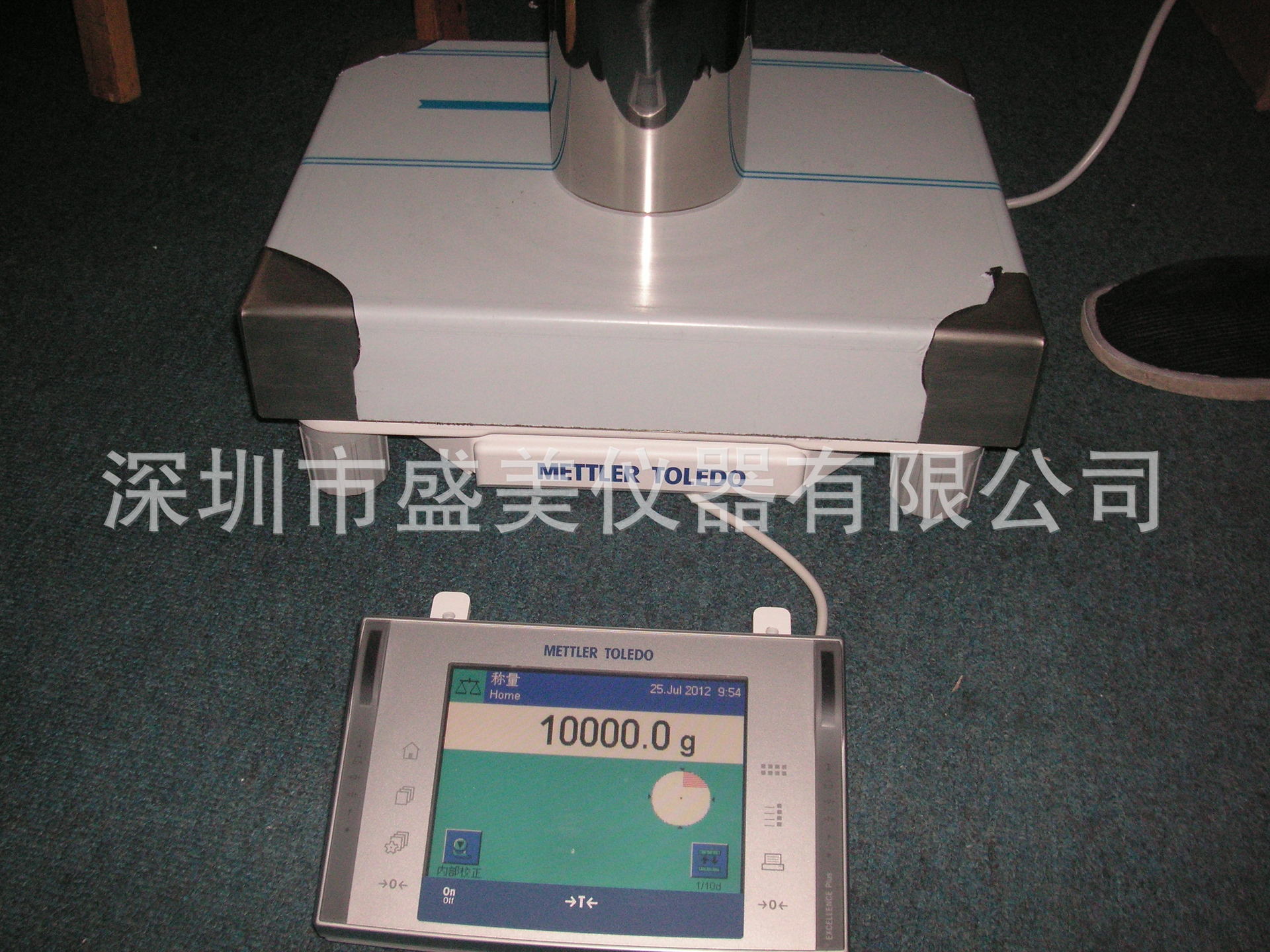 XS32001L梅特勒电子天平32kg*0.1g大量程电子天平科教仪器天平称-阿里巴巴