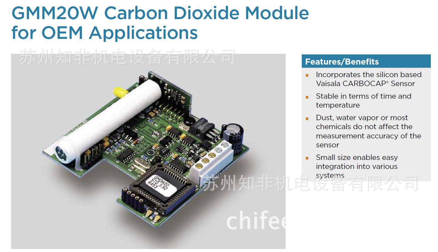芬兰VAISALA维萨拉DMT143L/DMT152/DMT242露点仪GMP70/HM41手持表-阿里巴巴