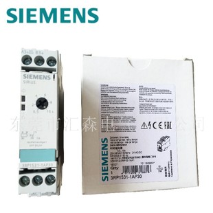 SIEMENS 西门子3RP1574-2NP30时间继电器 3RP系列-阿里巴巴
