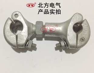 厂家 TJ型跳线间隔棒(500kV跳线用) TJ2-12300 TJ2-12400-阿里巴巴