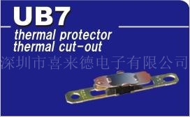 日本原装进口 UCHIYA UB7 75℃温度开关、热保护器、温控器-阿里巴巴