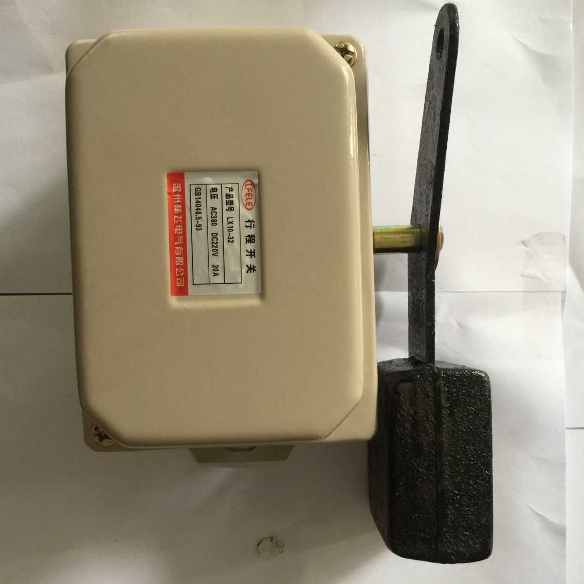 厂家直销 LX10-32 行程开关 限位开关 质保2年 现货-阿里巴巴