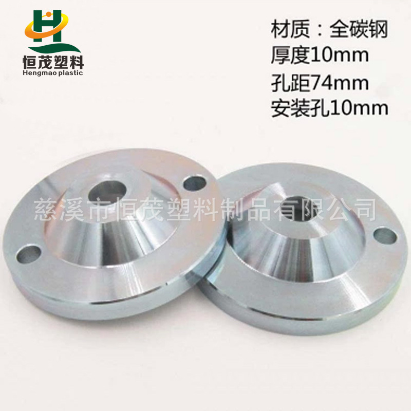 M12M16M20M24全金属重型蹄脚/铁块固定机脚/超载重机床地脚盘-阿里巴巴