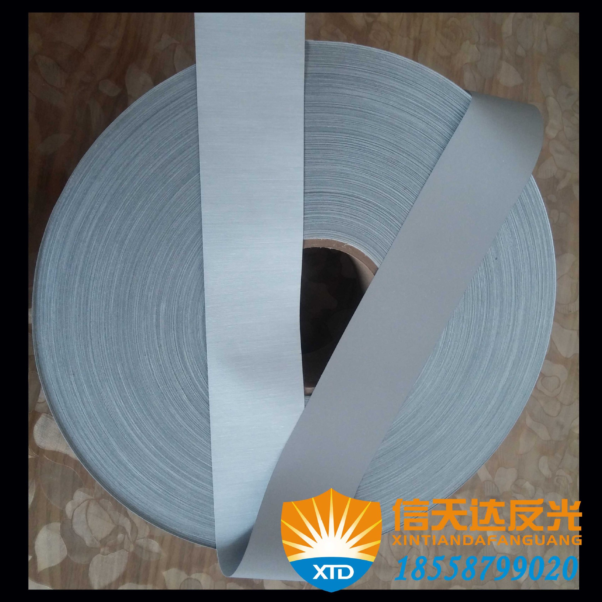 高亮反光布料 反光带 反光材料 TC反光条 彩色反光化纤布-阿里巴巴