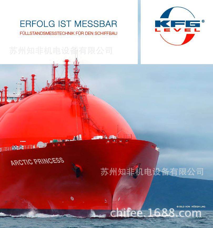 瑞士KFG LEVEL浮球XT-R12/1200液位开关BGU-A/UNS-VA/SB5液位计-阿里巴巴