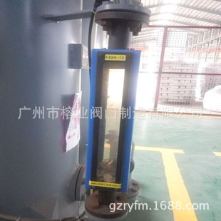 LZB-15-20-25-32-40-50-80-100-125-150玻璃转子流量计NBDC MBLD-阿里巴巴