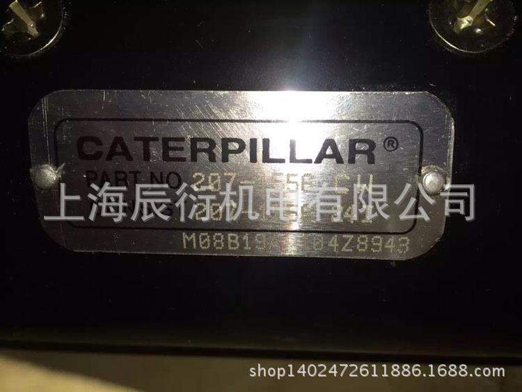 卡特C15启动马达，起动机207-1556,2071556-阿里巴巴