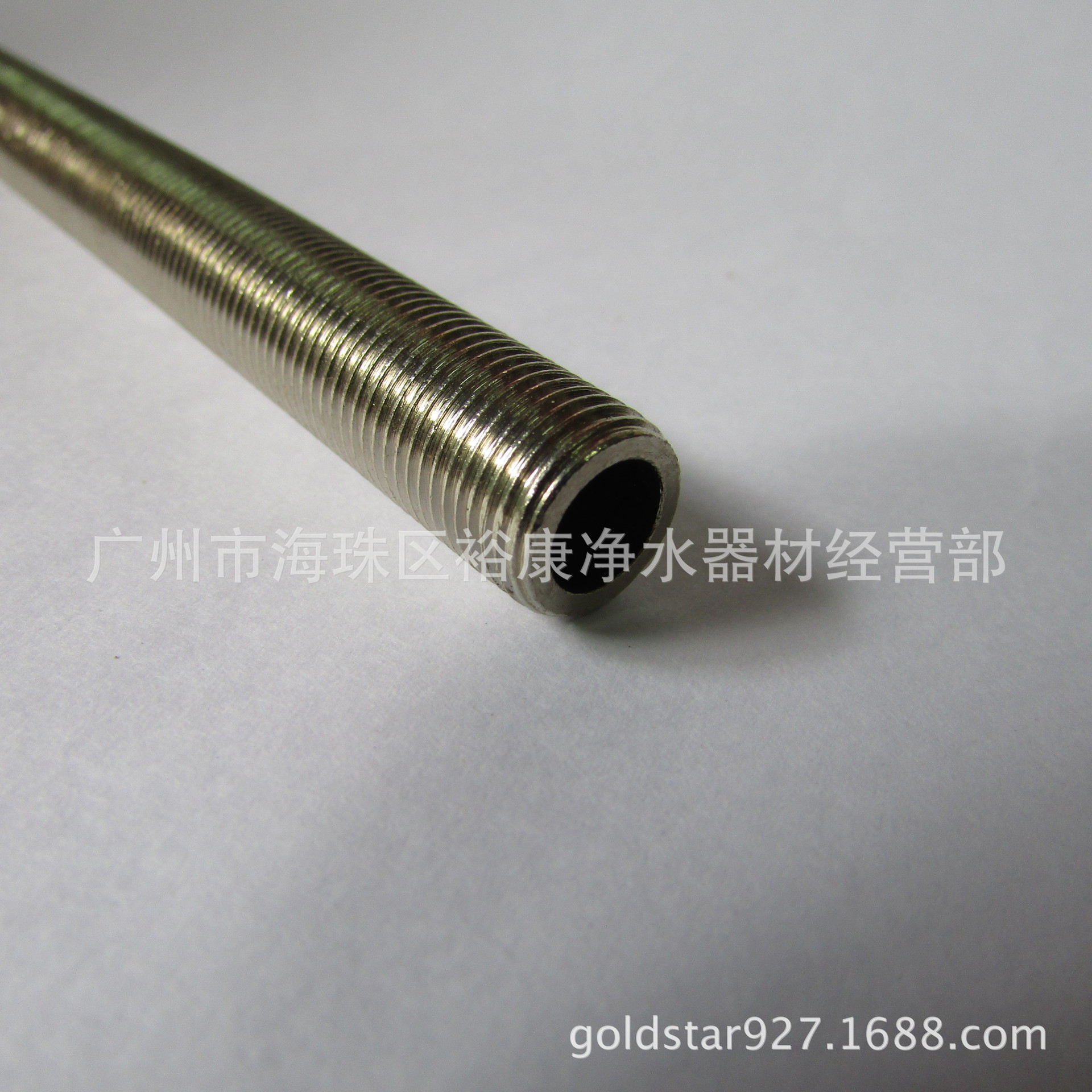 水龙头二分管塞 2分 1/4 PE水管塑料帽 管套 净水器 直饮水机-阿里巴巴