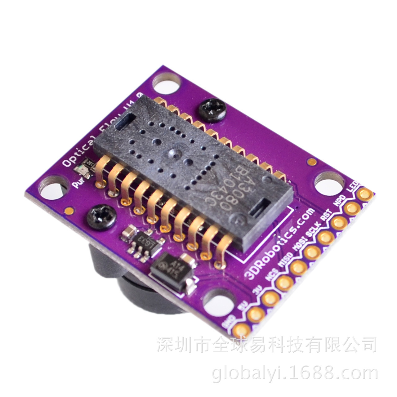 ADNS3080 光流传感器 APM2.52 APM2.6 检测水平移动-阿里巴巴