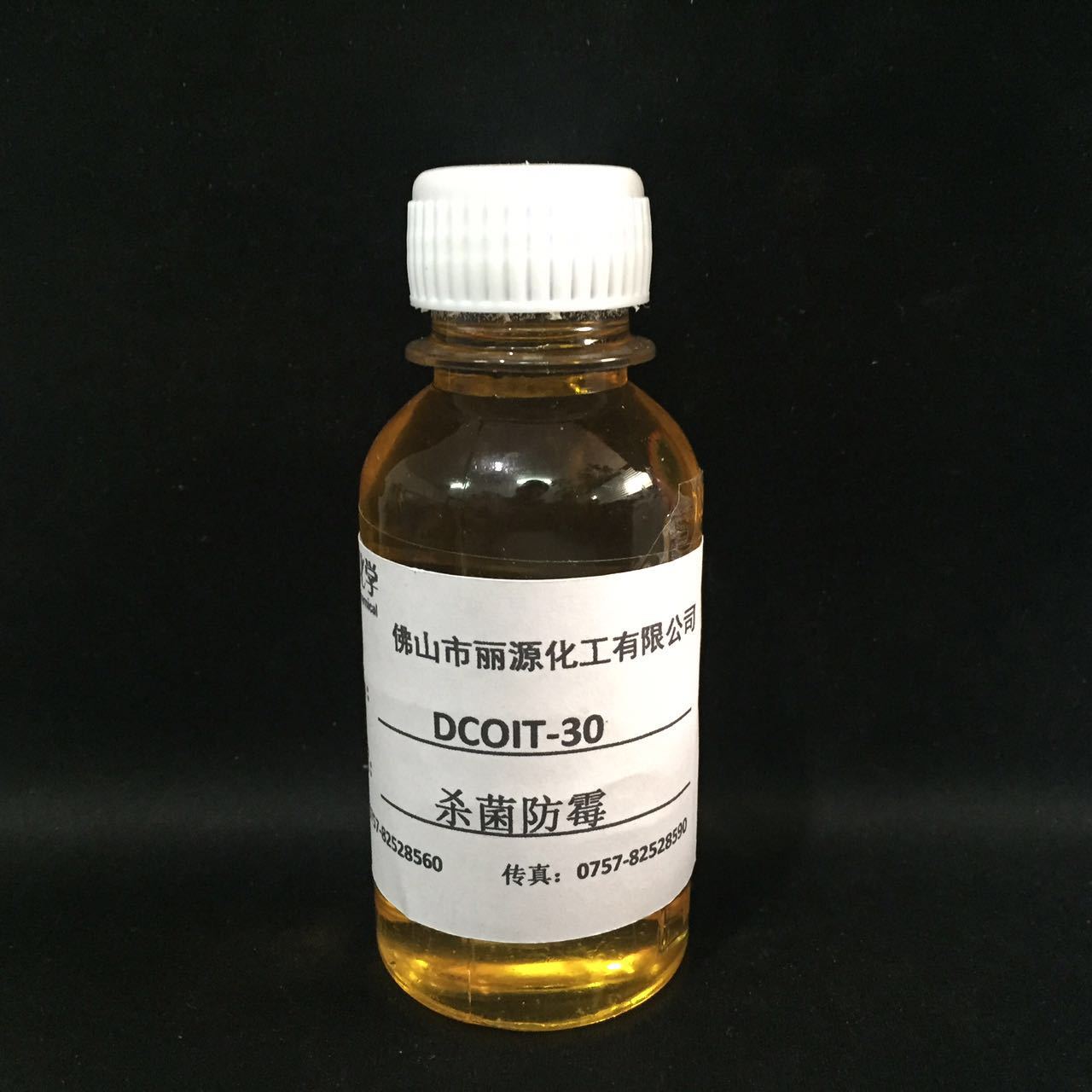供应丽源DCOIT-20防霉剂 胶水杀菌剂 涂料防霉剂 油漆防霉防藻剂-阿里巴巴