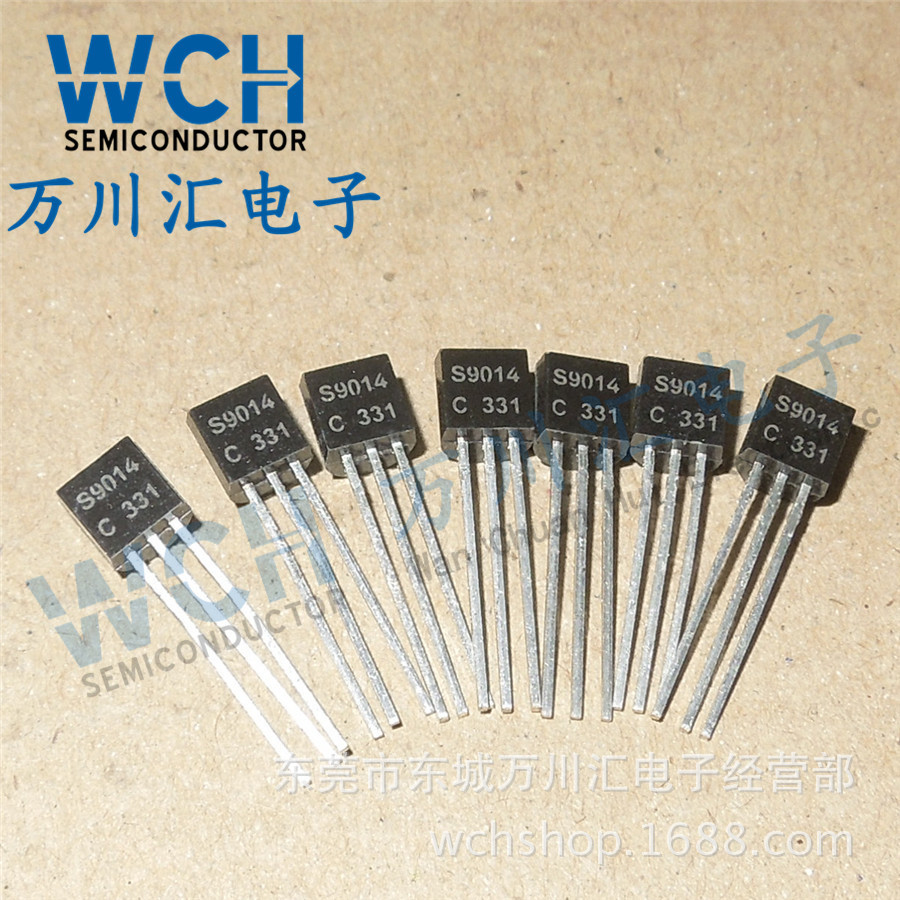 s9014,,三极管(第12页)_大山谷图库