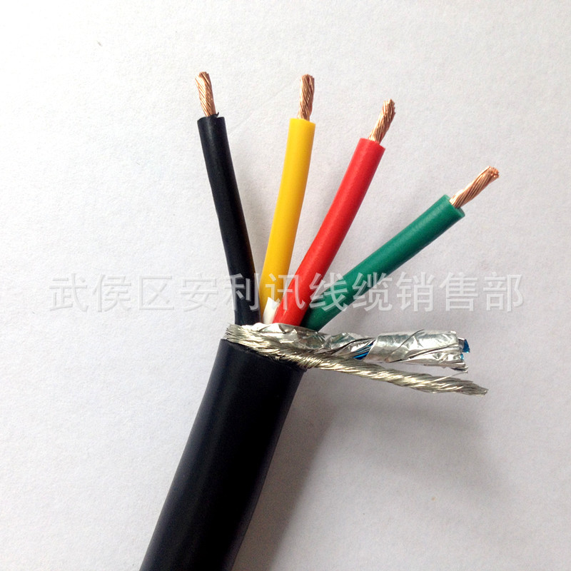 国标纯铜 RVVP4*0.75屏蔽线 电梯通话线 三方 五方电梯通话线-阿里巴巴