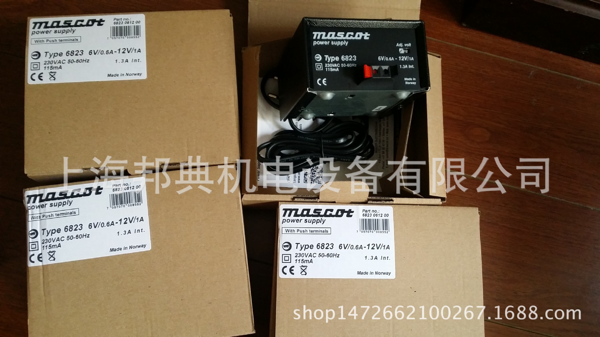 优势供应挪威原装MASCOT 电源模 6823 6V-12V 优惠特价 原装进口-阿里巴巴