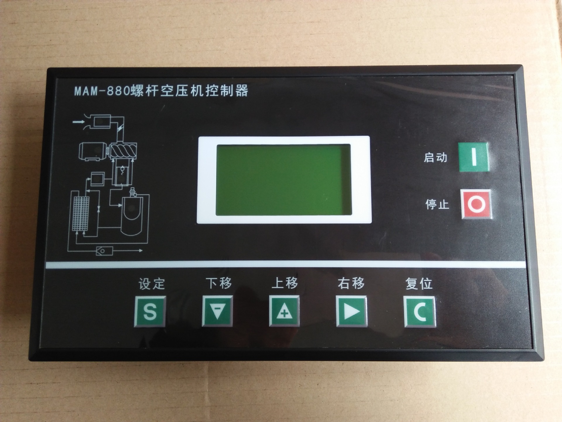 MAM-880螺杆空压机控制器 MAM-880控制面板显示屏-阿里巴巴