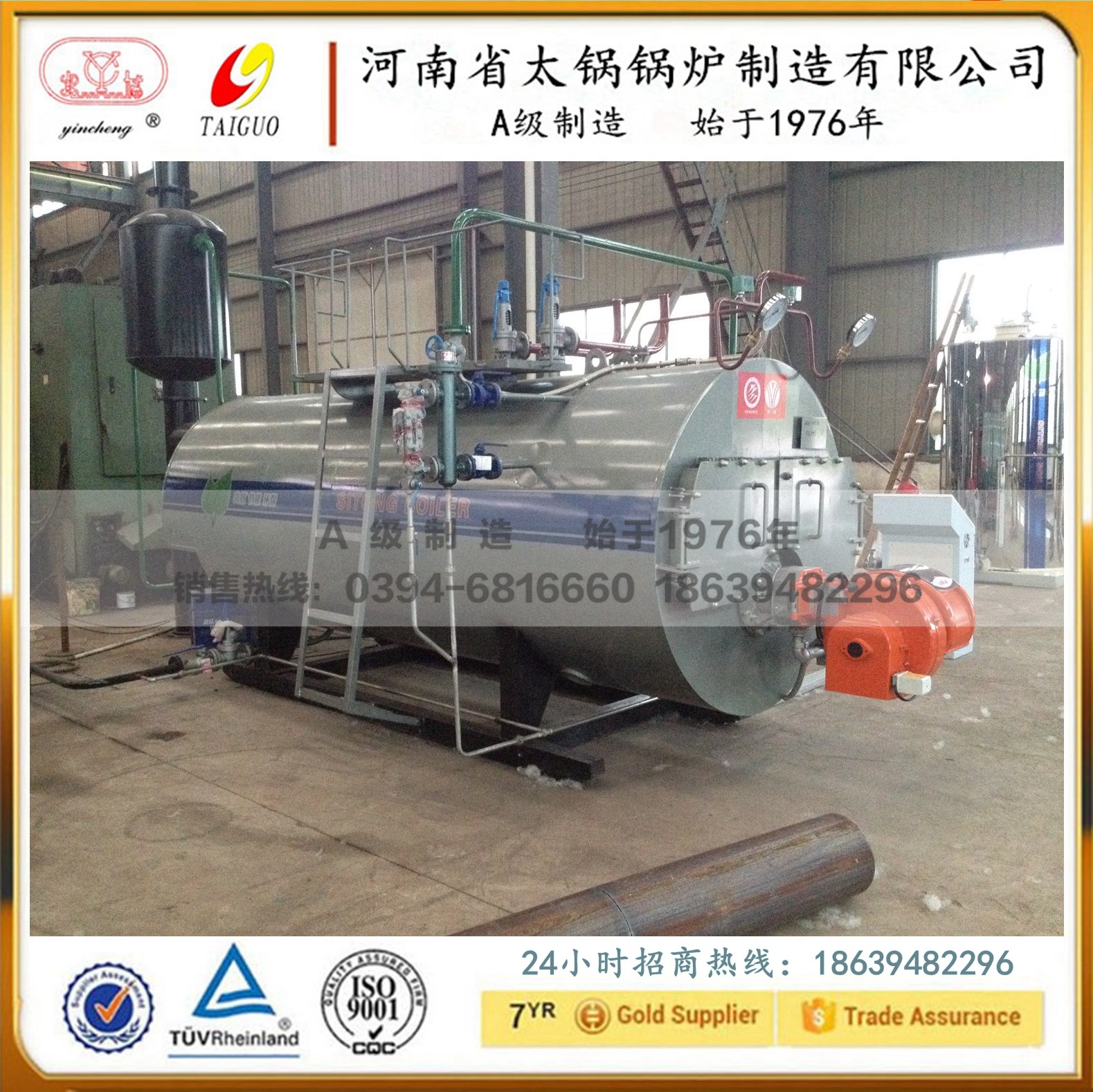 新型WNS1-1.0-Y(Q)系列燃气蒸汽锅炉 WNS1-1.0-Y(Q)锅炉价格-阿里巴巴