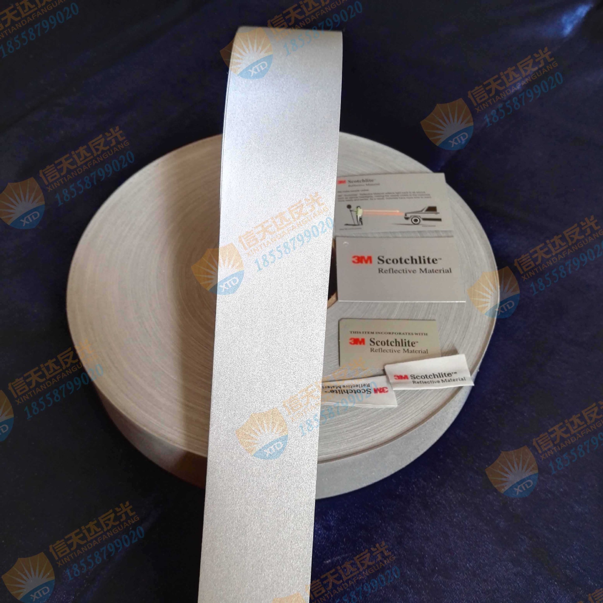 8906反光条 5cm反光布反光带 劳保服用反光布 反光材料-阿里巴巴
